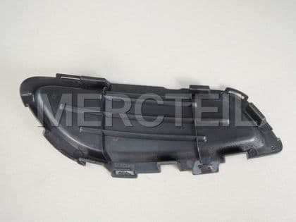 Buy the spare part Mercedes-Benz A2188851822 cover bumper area