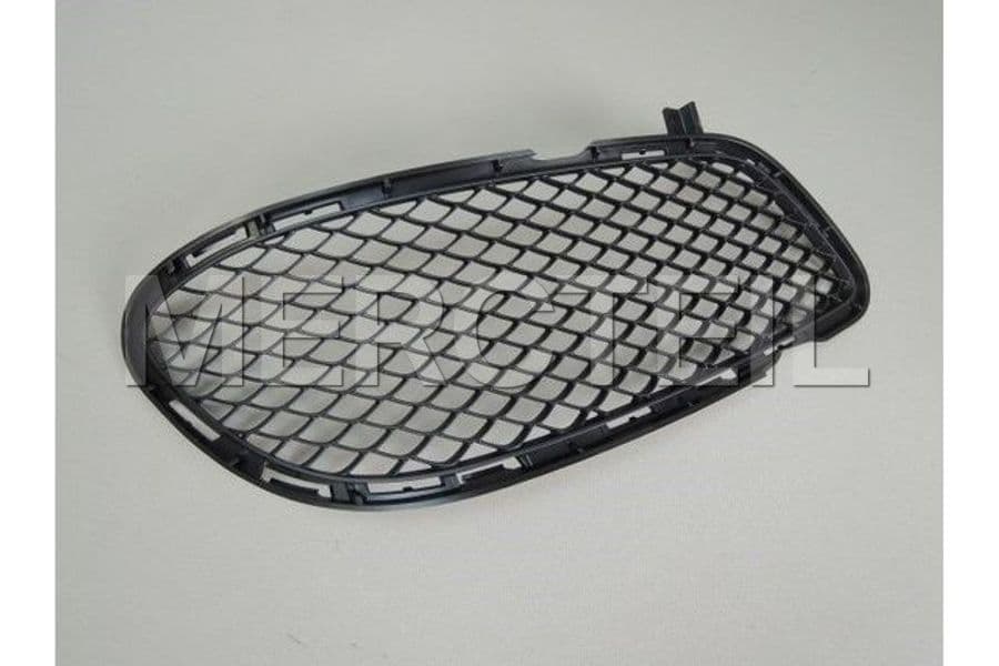 Buy the spare part Mercedes-Benz A2188851923 cover bumper area