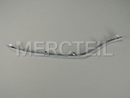 Buy the spare part Mercedes-Benz A2188852774 ornamental molding