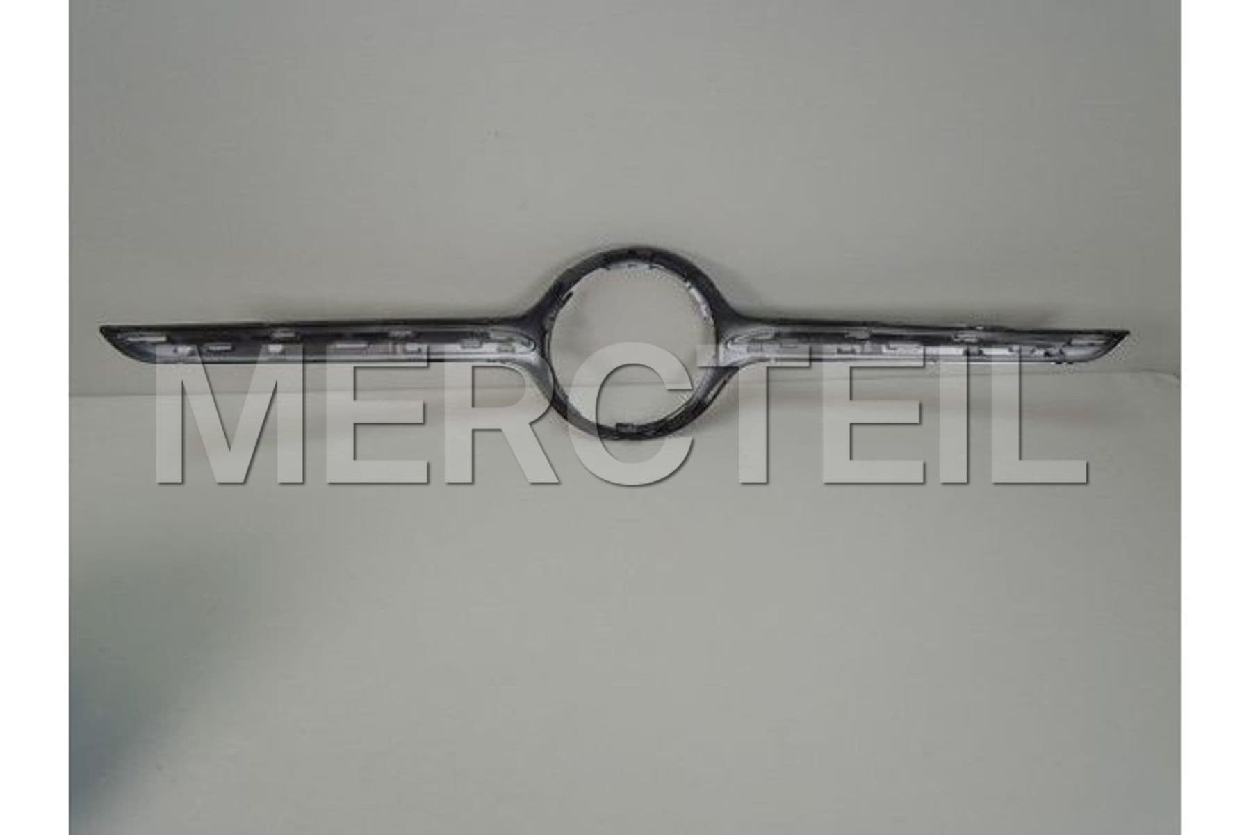 Buy the spare part Mercedes-Benz A2188852900 cover bumper area