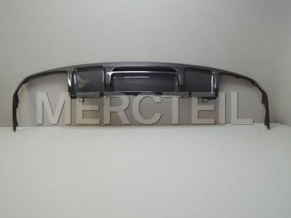 Buy the spare part Mercedes-Benz A2188855125 trim bumper
