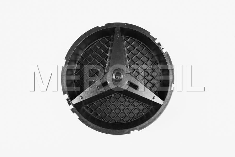 Buy the spare part Mercedes-Benz A2188880060 beam