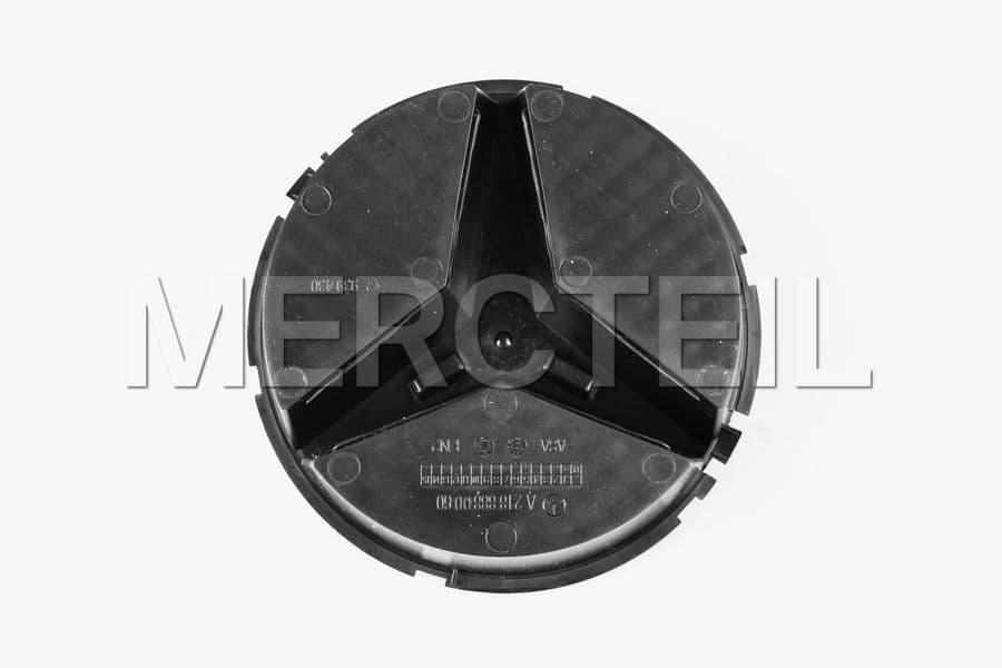 Buy the spare part Mercedes-Benz A2188880060 beam