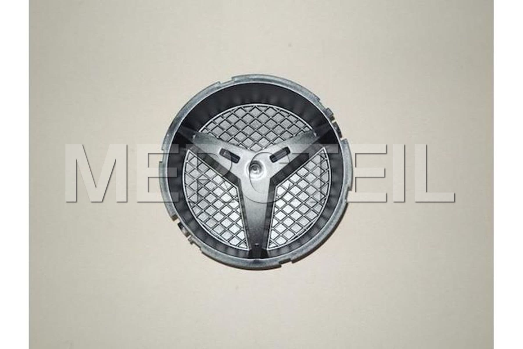 Buy the spare part Mercedes-Benz A2188880060 beam