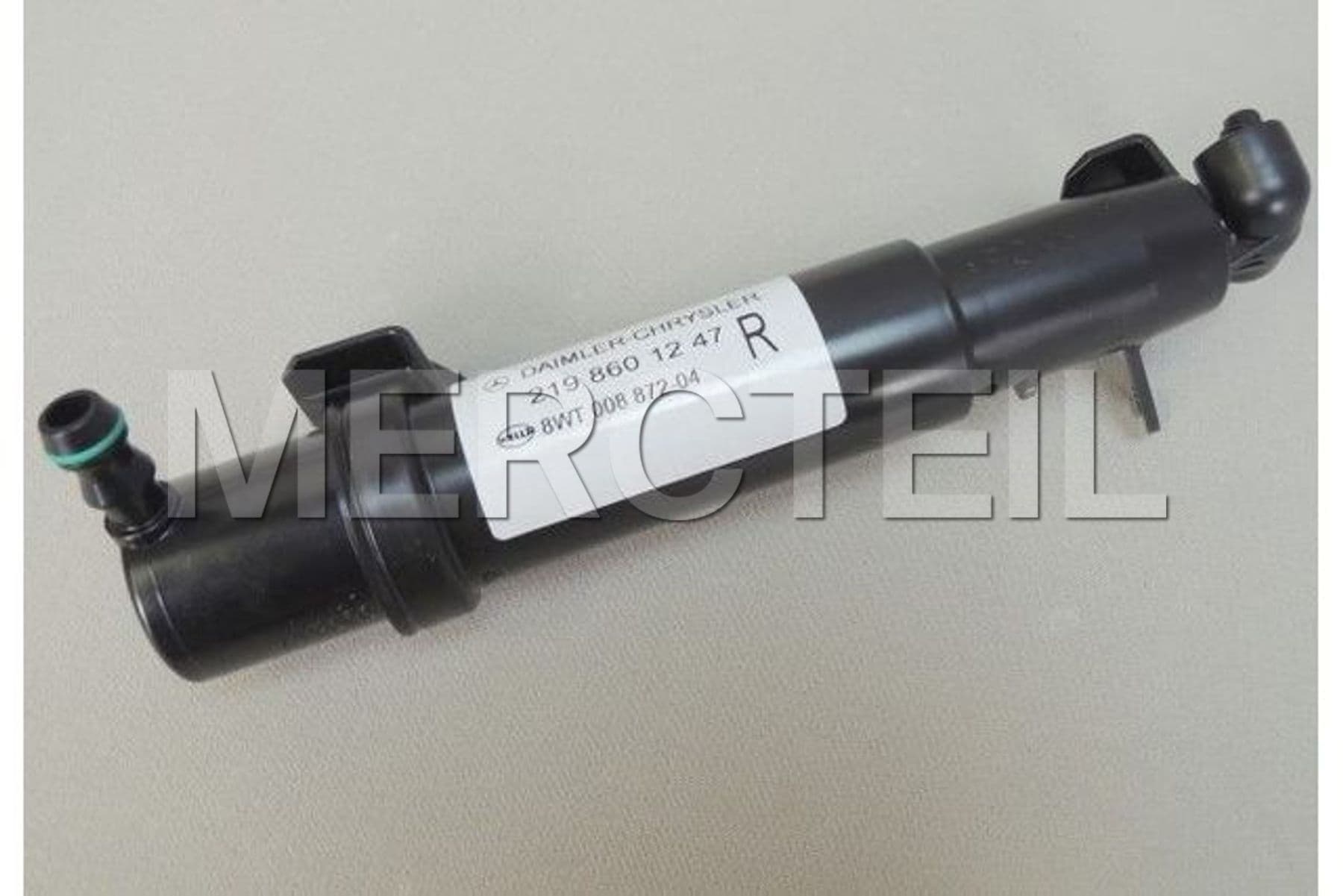 Buy the spare part Mercedes-Benz A2198601247 nozzle