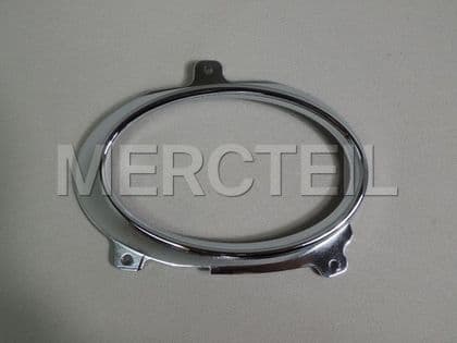 Buy the spare part Mercedes-Benz A2198851723 bumper joint cover