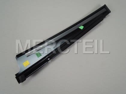 Buy the spare part Mercedes-Benz A2216901787 ornamental cover