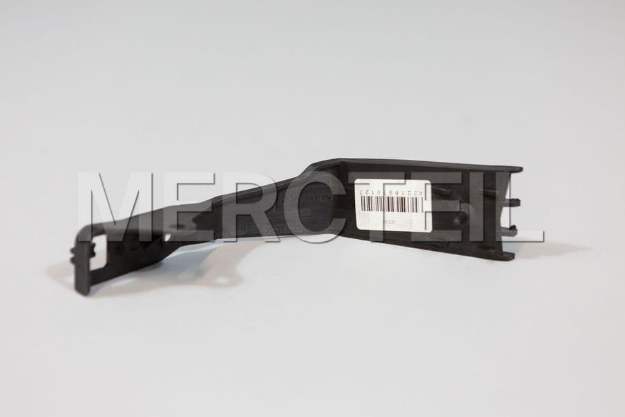 Buy the spare part Mercedes-Benz A2216970127 ledge