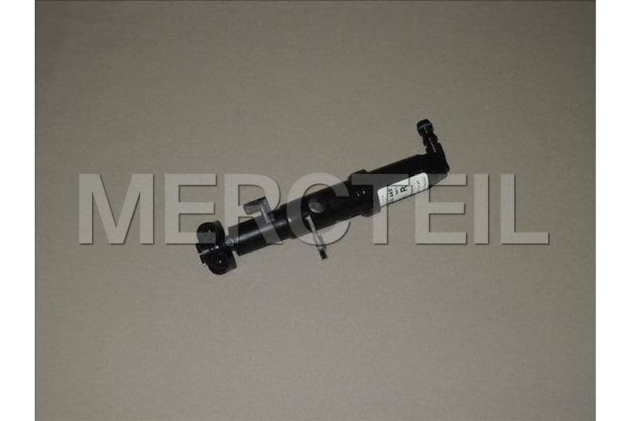 Buy the spare part Mercedes-Benz A2218601447 double nozzle