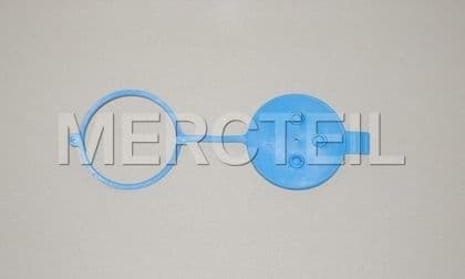 Buy the spare part Mercedes-Benz A2218690072 closing cover