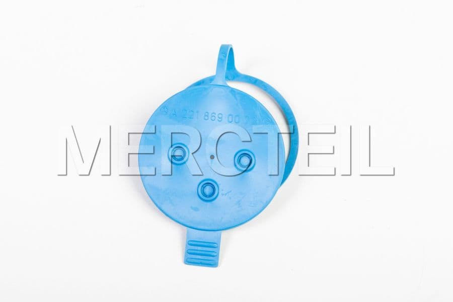 Buy the spare part Mercedes-Benz A2218690072 closing cover