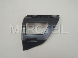 Buy the spare part Mercedes-Benz A2218852023 cover bumper area