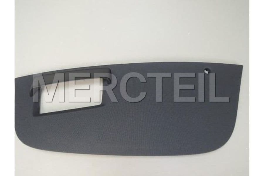 Buy the spare part Mercedes-Benz A2226800907 cover