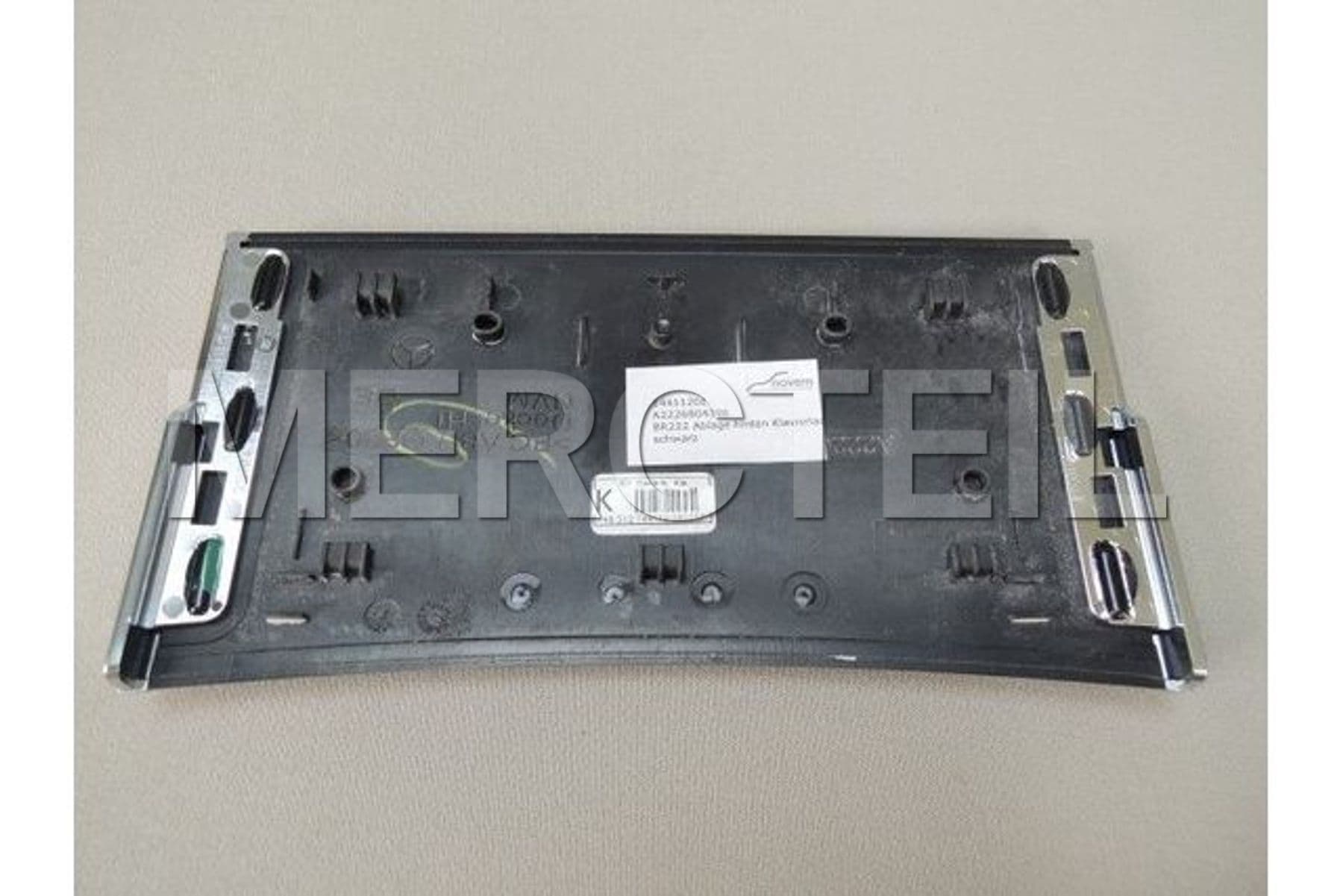 Buy the spare part Mercedes-Benz A2226804396 storage box cover