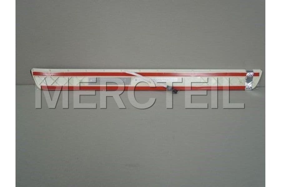 Buy the spare part Mercedes-Benz A2226807302 cover rail