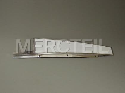 Buy the spare part Mercedes-Benz A2226900987 ornamental molding