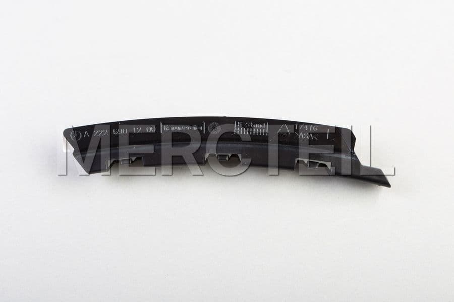 Buy the spare part Mercedes-Benz A2226901200 wheel house covering