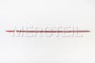 Buy the spare part Mercedes-Benz A2226909201 moulding