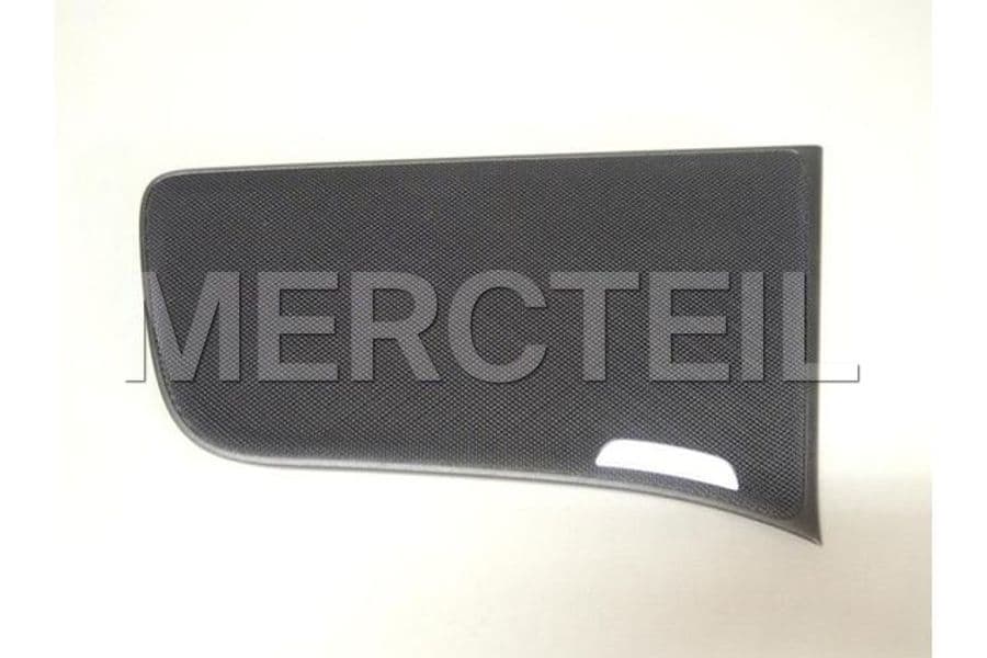 Buy the spare part Mercedes-Benz A22269403379051 cover grill f loudspeaker