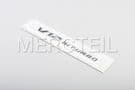 Buy the spare part Mercedes-Benz A2228175300 model plate