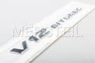 Buy the spare part Mercedes-Benz A2228175300 model plate