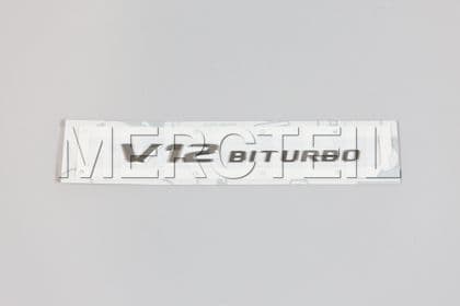 Buy the spare part Mercedes-Benz A2228175300 model plate