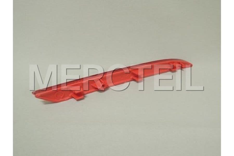Buy the spare part Mercedes-Benz A2228200774 reflector lense