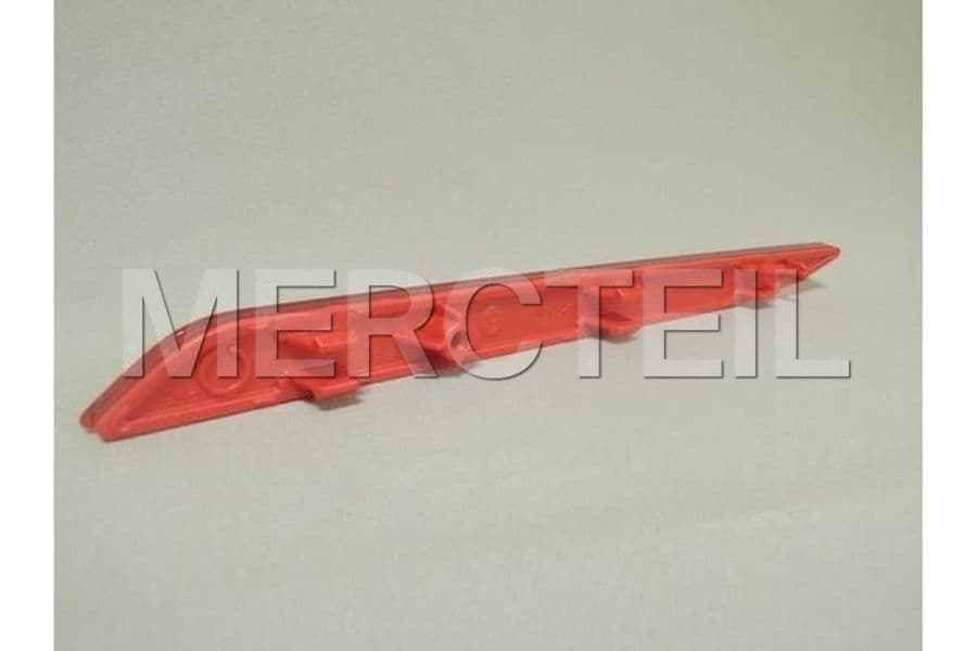 Buy the spare part Mercedes-Benz A2228200874 reflector lense