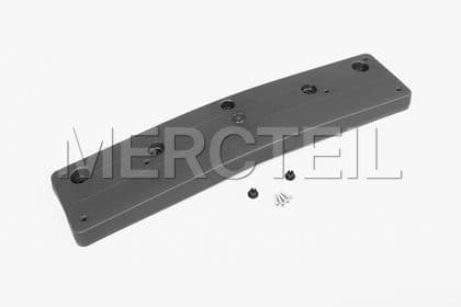 Buy the spare part Mercedes-Benz A2228800101 license plate molding