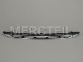Buy the spare part Mercedes-Benz A2228800208 front spoiler