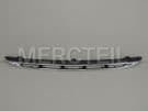 Buy the spare part Mercedes-Benz A2228800208 front spoiler