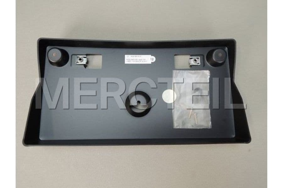 Buy the spare part Mercedes-Benz A2228800401 license plate molding