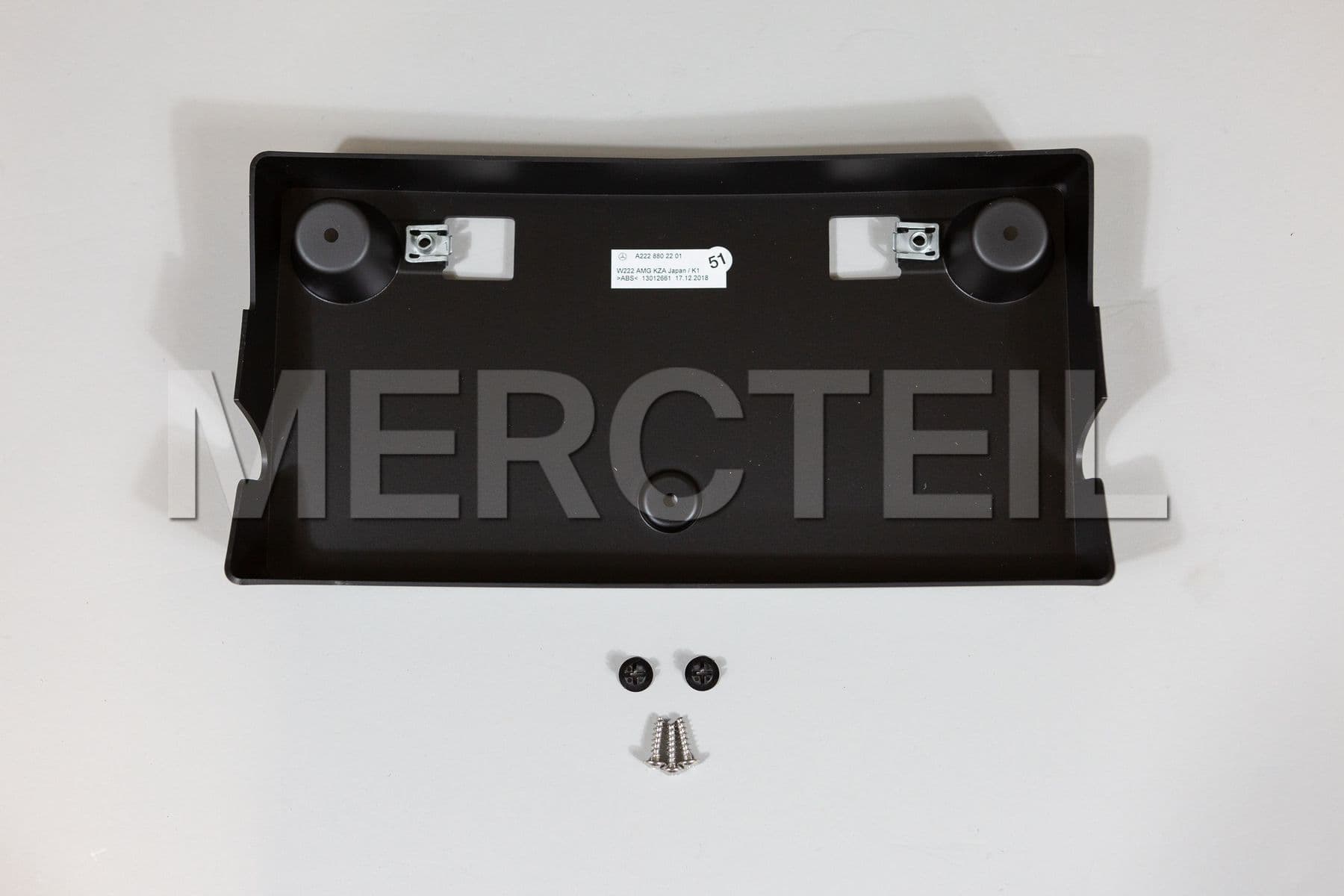 Kaufen Sie das Ersatzteil Mercedes-Benz A2228802201 kennz blende