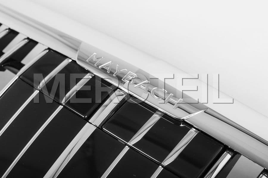 Buy the spare part Mercedes-Benz A22288053029040 radiator grille