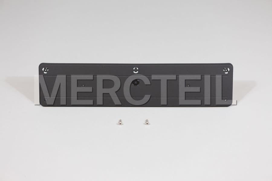 Buy the spare part Mercedes-Benz A2228806401 license plate molding