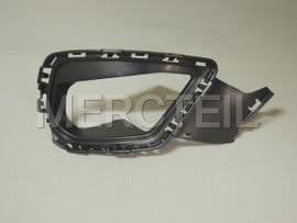 Buy the spare part Mercedes-Benz A2228850263 air duct