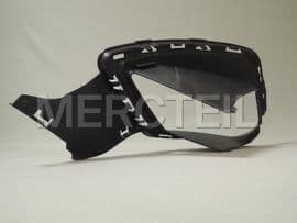 Buy the spare part Mercedes-Benz A2228850263 air duct