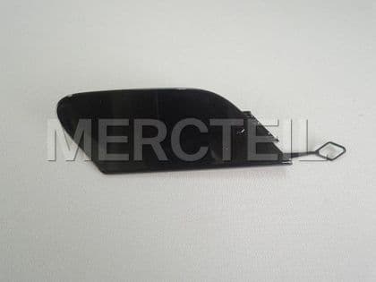 Buy the spare part Mercedes-Benz A22288504249197 cover towing eye