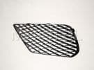 Buy the spare part Mercedes-Benz A2228850453 ventilation louver