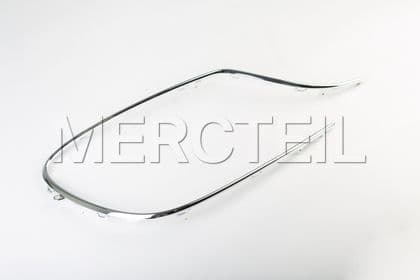 Buy the spare part Mercedes-Benz A2228850501 moulding