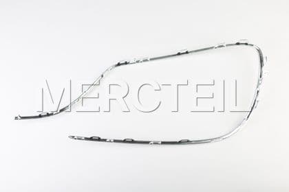 Kaufen Sie das Ersatzteil Mercedes-Benz A2228850501 zierleiste