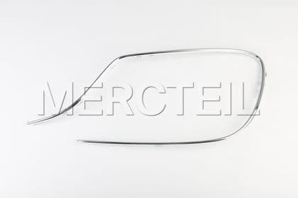 Buy the spare part Mercedes-Benz A2228850601 moulding