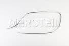 Kaufen Sie das Ersatzteil Mercedes-Benz A2228850601 zierleiste