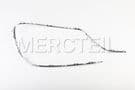 Kaufen Sie das Ersatzteil Mercedes-Benz A2228850601 zierleiste