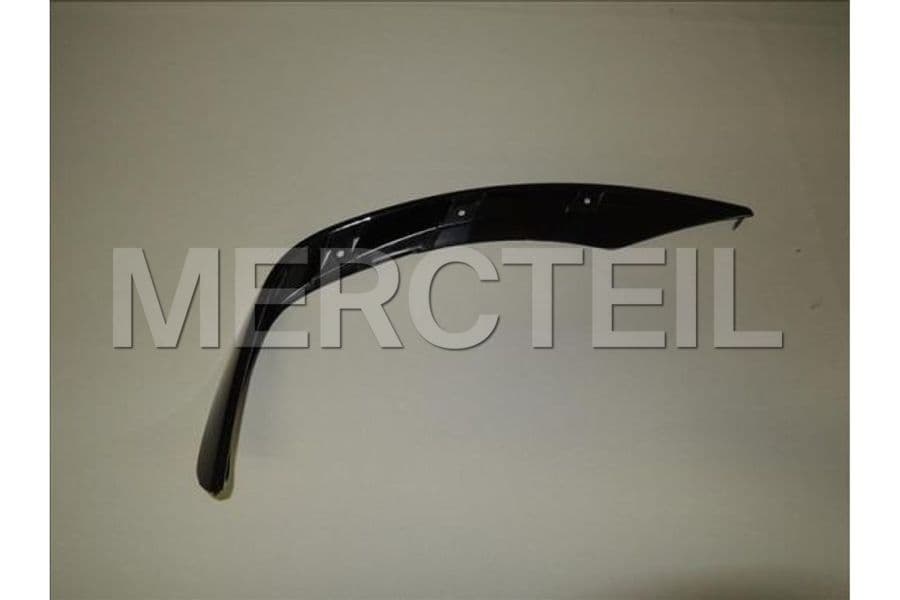 Buy the spare part Mercedes-Benz A2228850738 oldalspoiler