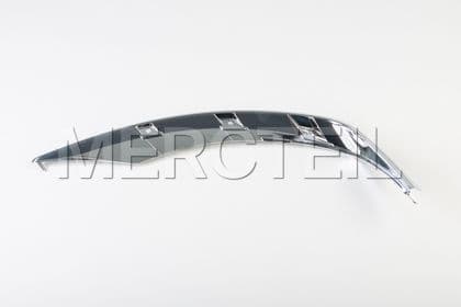 Buy the spare part Mercedes-Benz A2228850838 side spoiler