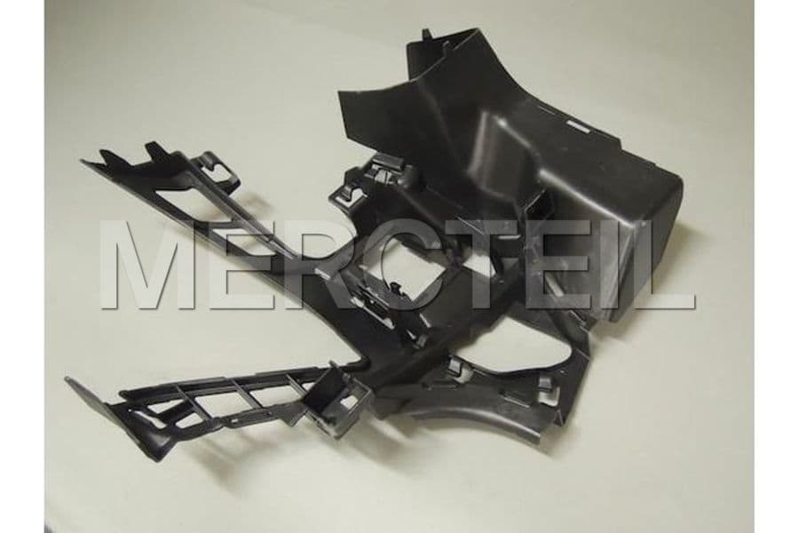 Buy the spare part Mercedes-Benz A2228851265 basic mounting for bumper