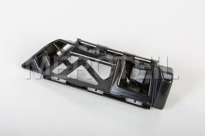 Buy the spare part Mercedes-Benz A2228851521 mounting rail