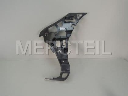 Buy the spare part Mercedes-Benz A2228851965 basic mounting for bumper