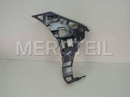 Buy the spare part Mercedes-Benz A2228852065 basic mounting for bumper